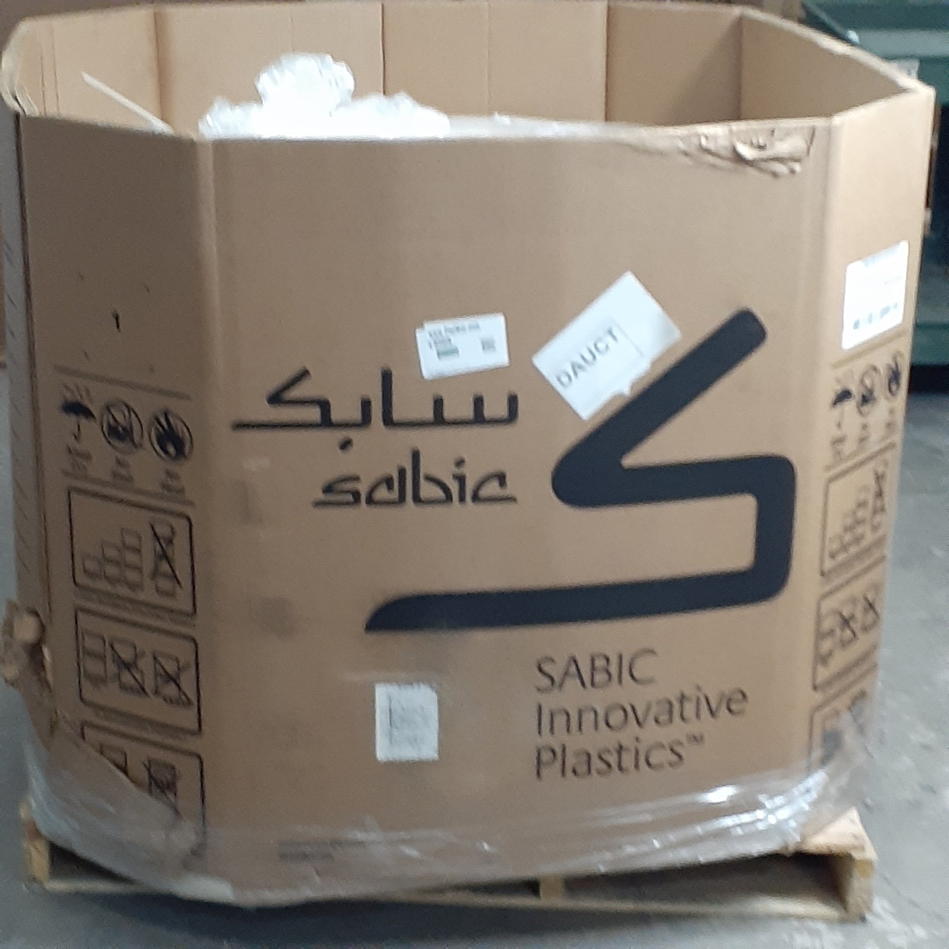 Sabic Innovations Cycoloy Resin PC-ABS C1200HF Bulk Plastic Polycarbon ...